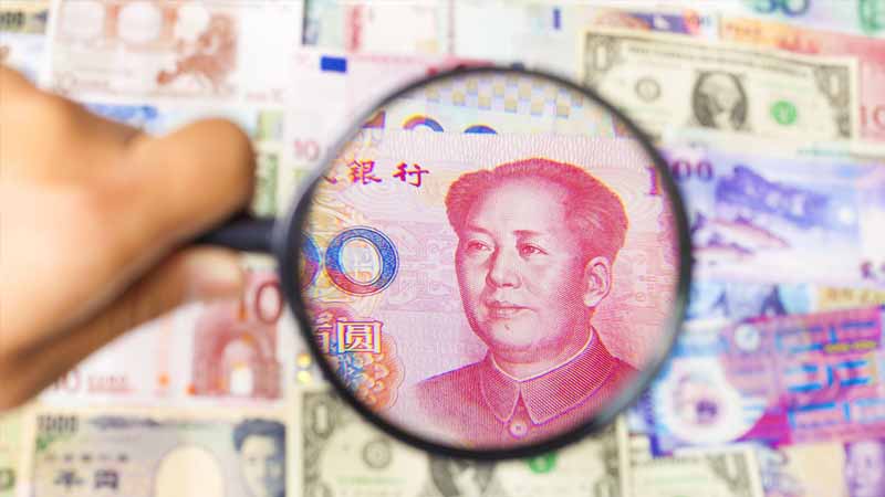 2025 RMB Exchange Rate In-Depth Analysis: Market Signals Behind the ...